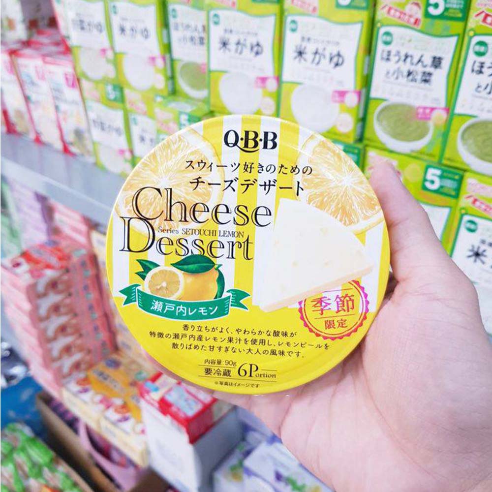 Phô Mai QBB Nhật Bản - Mẹ và Bé