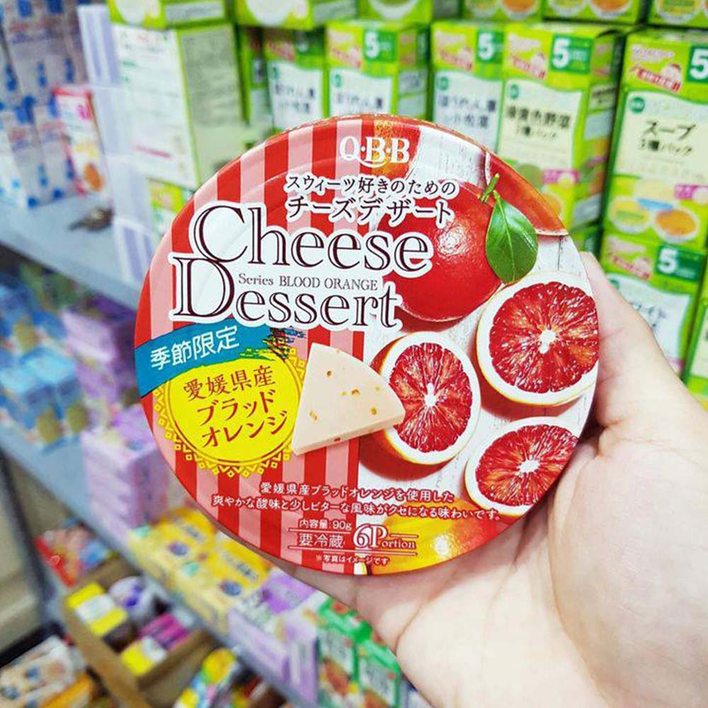 Phô Mai QBB Nhật Bản - Mẹ và Bé