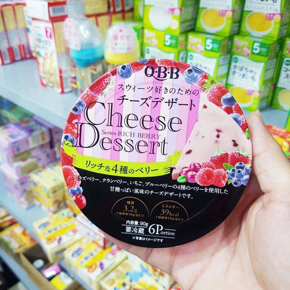 Phô Mai QBB Nhật Bản - Mẹ và Bé